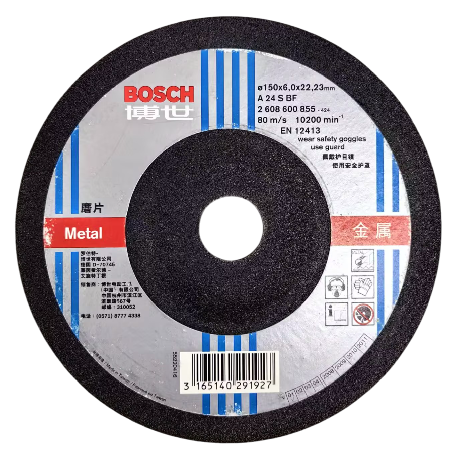 BOSCH DISCO REBARBAR METAL 150×6×22,23MM – bosch-angola.com